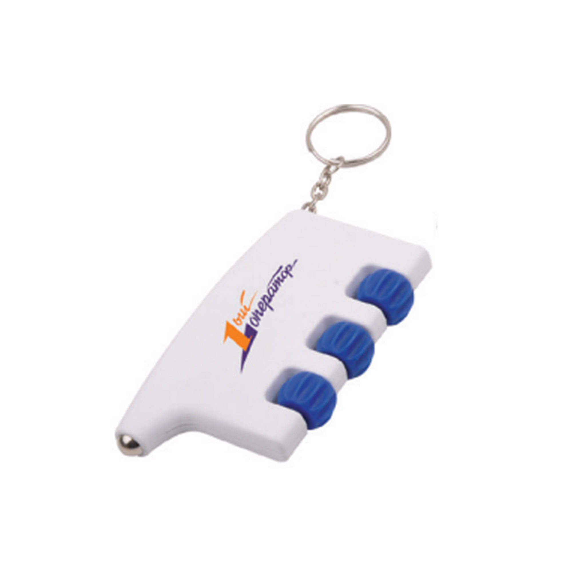 Custom Printed Promotional Massage With Keyring NZ - Custom Gear