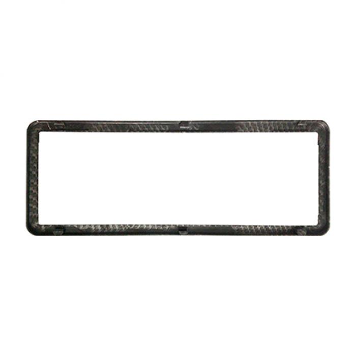 Custom Printed Promotional Plastic Licence Plate Frame NZ - Custom Gear